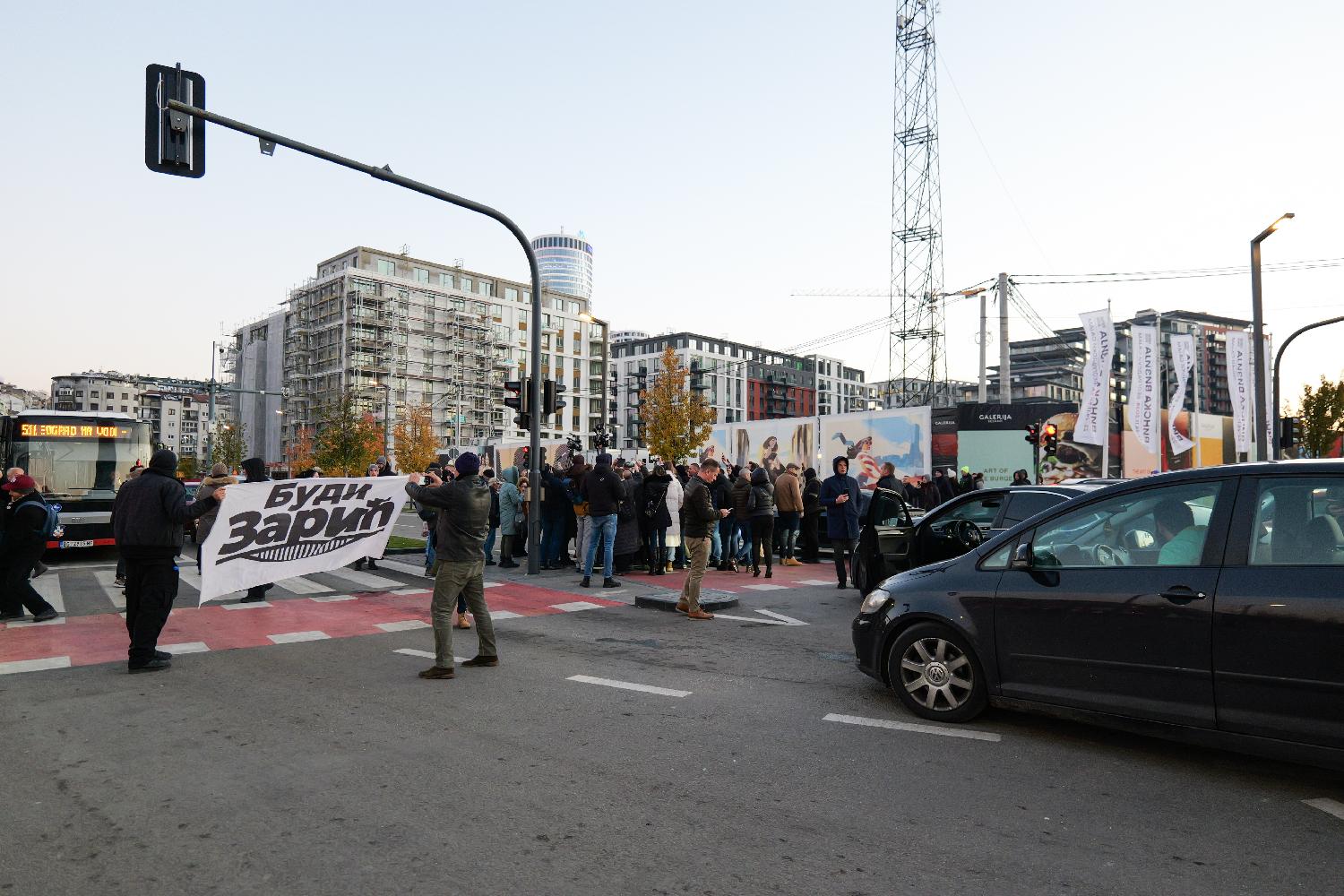 Održan protest kod kule Beograd - Kompas